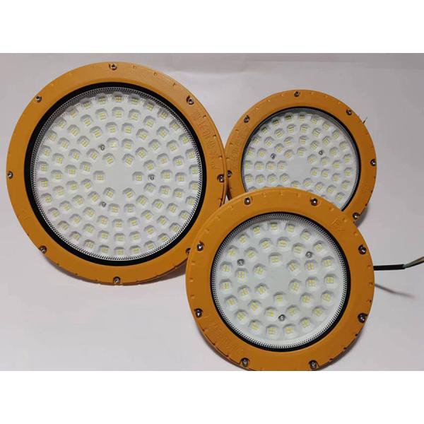 Quality High Luminous Efficiency 125lm/w Lamp Explosion-proof Light with 3- for sale