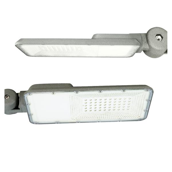 Quality Long Lighting 7500lm Integrated 50 Watt Solar Street Light for sale