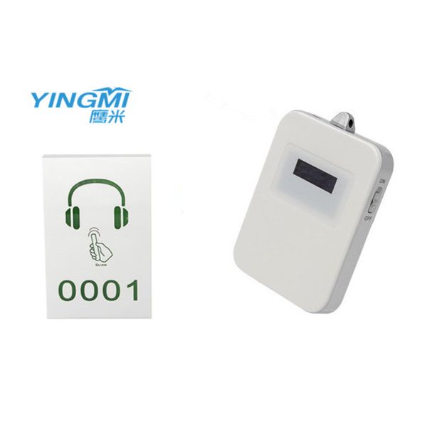 Quality C7 Museum Visiting Wireless Tour Guide System With CE / ROHS Certification for sale