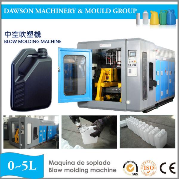 Quality 1L 5L HDPE PP Plastic Bottle Extrusion Blow Molding Machine for sale