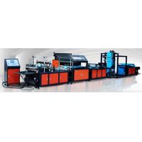 Quality Medical Paper-Plastic Bag Making Machine for High Quality#Disposable Medical for sale