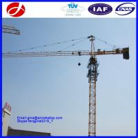 China 4808 small tower crane for house building factory