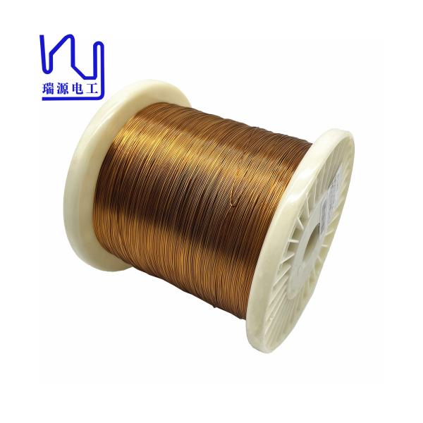 Quality 6n Occ 99.99998% Enamelled Copper Wire 0.05mm Ohno Continuous Cast High Purity for sale