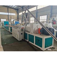 Quality 180KG/H-250KG/H UPVC Extrusion Machine Window Door Plastic Profile Extruders for sale