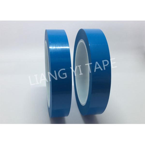 Quality Polyester Film Light Blue Electrical Insulation Tape Strong Tensile Strength for sale