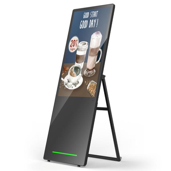 Quality 43'' Folding Mobile LCD Digital Display Portable Self-Service Digital Signage With Built-in Battery for sale