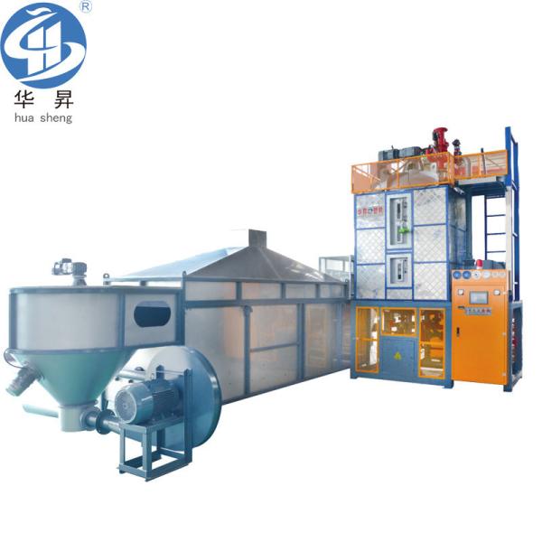 Quality Huasheng EPS Styrofoam Pre Expander Machine for Overseas Machinery Service Engineers for sale