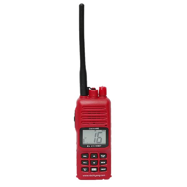 Quality Explosive Proof Marine Radio Ensuring Safety in Hazardous Environments for sale