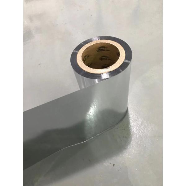 Quality High Temperature Resistance 0.05mm 50 Micron Metalized PET Film for sale