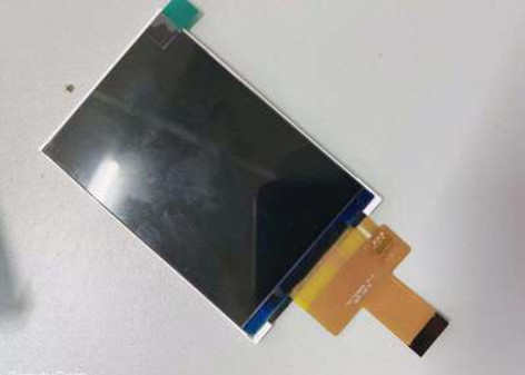 Quality 4000nit 75 Inch Mipi Lcd Display Sunlight Readable With 150 CD/㎡ Brightness for sale