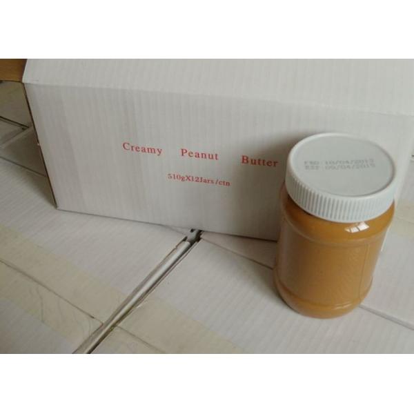 Quality 510g Creamy Peanut Butter Crunch for sale