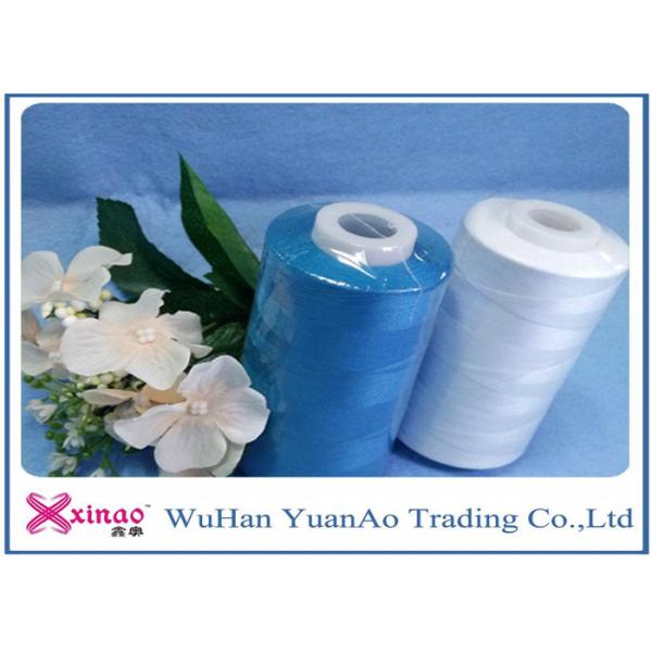 Quality High Strength 100% Spun Polyester Sewing Thread Raw White High Tenacity for sale