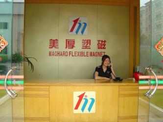 China Factory - Dongguan Maghard Flexible Magnet CO., LTD