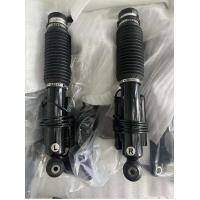 China Mercedes E Class 4WD 2113261200 2113261100 Electric Shock Assembly factory