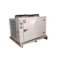 Quality 3hp R404A U Type Semi Hermetic Condensing Unit For Chiller Cold Storage Cold for sale