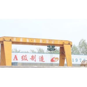 China Factory - HENAN TAIGUO BOILER PRODUCTS CO.,LTD.