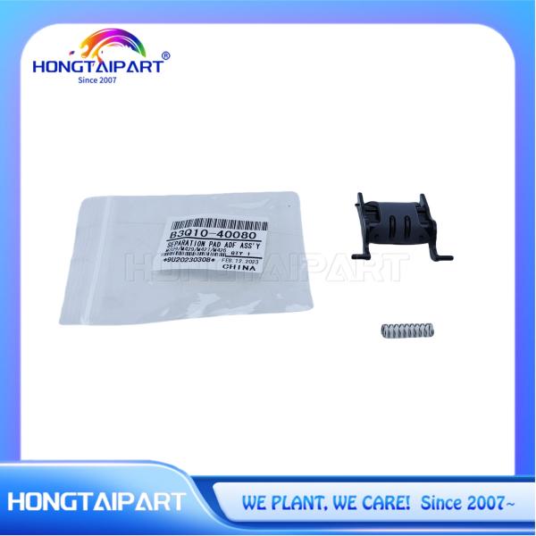 Quality ADF Separation Pad B3Q10-40080 For H P M329 M429 M421 M426 M377 M477 M281 for sale