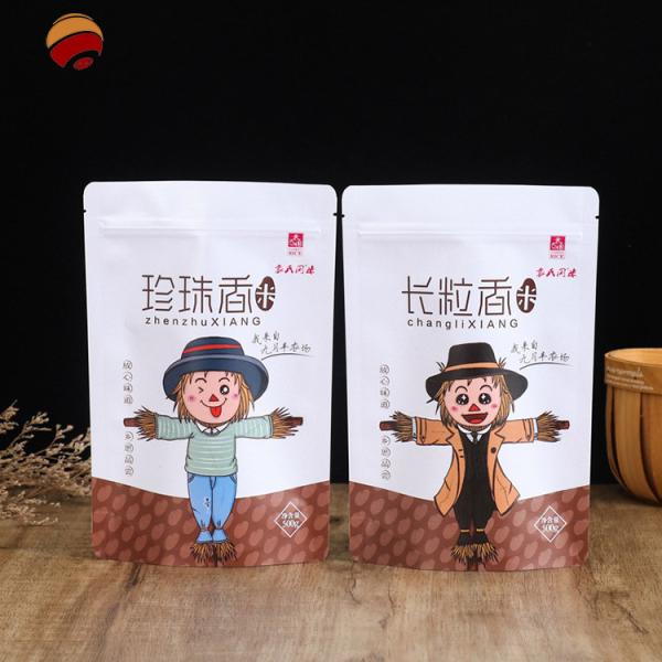 Quality Durable Custom Printed Packaging Pouch With Zipper Closure Environmentally for sale