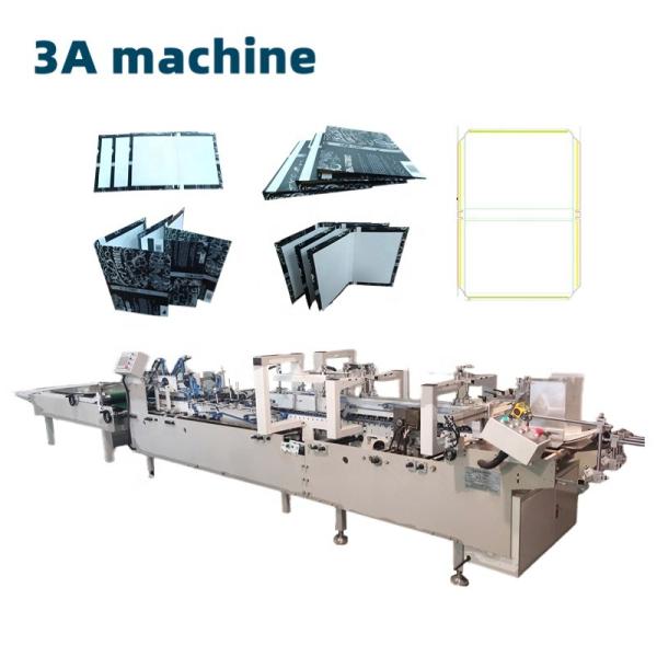 Quality CQT-800BS Automatic Book Cover Side Pasting Machine with Max. Workable Width 650mm for sale