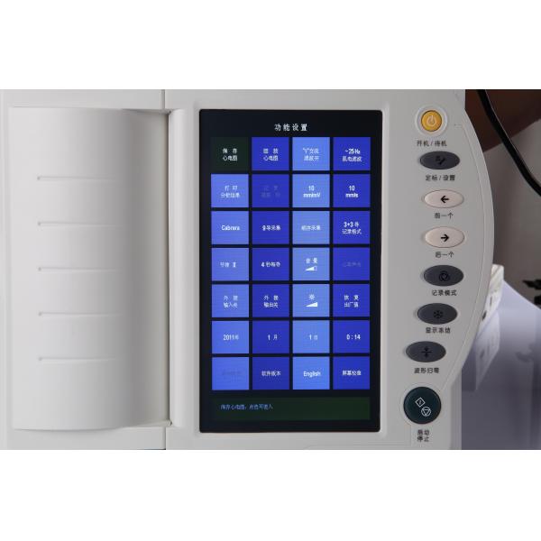 Quality 4.3 Inch 12 Lead ECG Monitor Hospital Rechargeable Li Battery Powered for sale