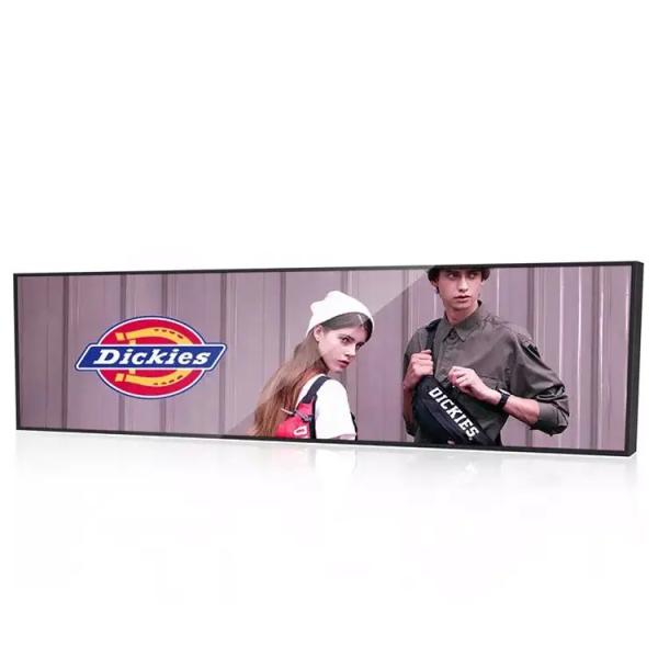 Quality Commercial Shelf LCD Display For Retail Store Advertising OEM ODM for sale