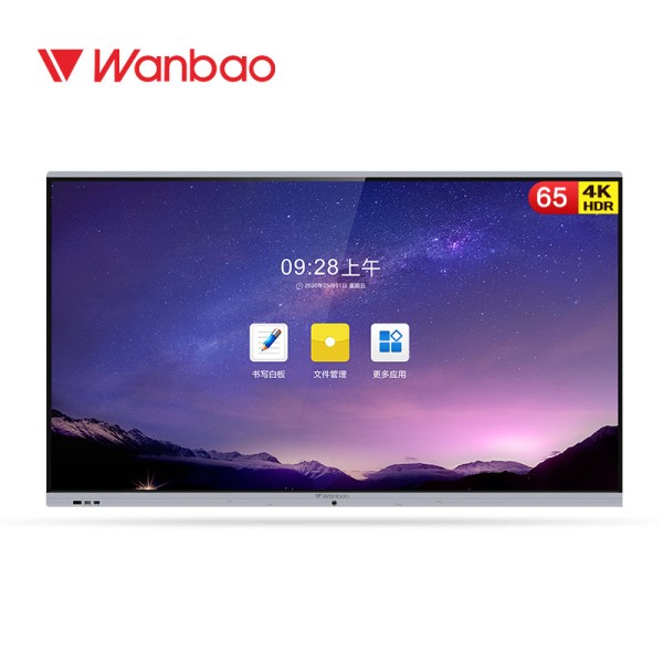 Quality All In One LCD Interactive Whiteboard Touchscreen Display For Conference for sale