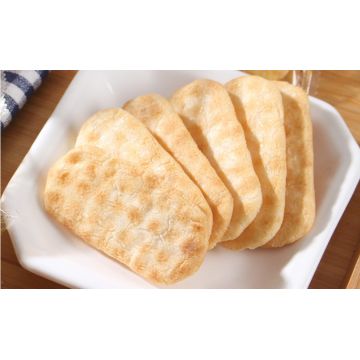Quality BRC Senbei Rice Crackers for sale
