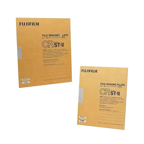 Quality 20μm Imaging Spacing Customized OEM Support FUJI IP Digital X Ray Dr Flat Panel for sale