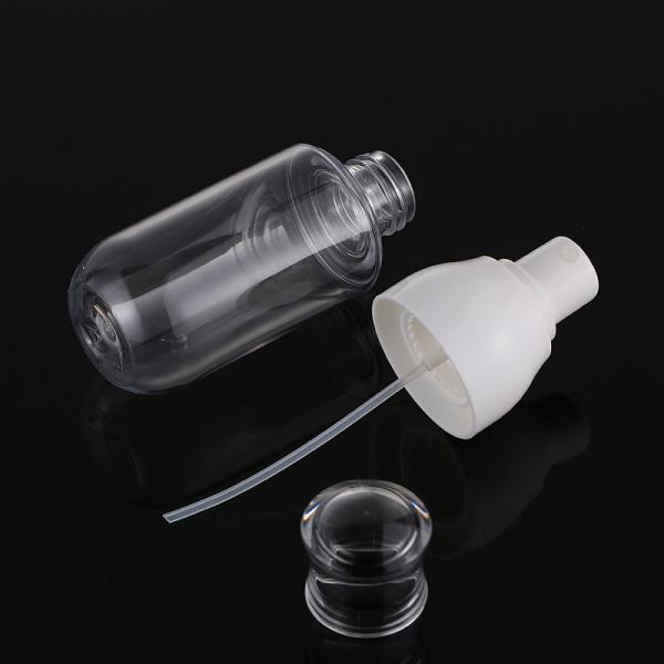 Quality Cosmetic Spray Bottle 50ml Mist Sprayer Reusable Refillable For Serum for sale