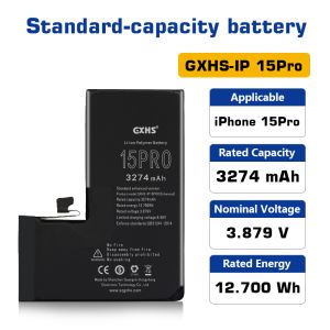 Quality Standard Capacity OEM Standard Plug-and-Play Rechargeable Battery Replacement for sale