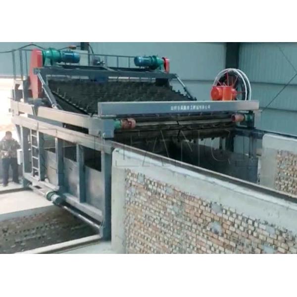 Quality Chain Plate Compost Turner Compost Fermentation Equipment Lifting Height 4250mm for sale