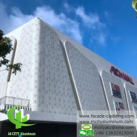 Quality Architectural Facade Aluminum Cladding Sheet 1200x2400mm 3mm Thickness for sale