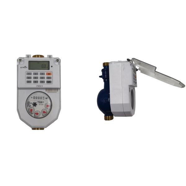 Quality Brass Body DN15 Prepaid Water Meter With STS Standard for sale