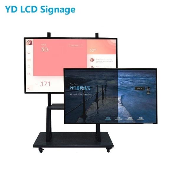 Quality RS232 1920x1080 500cd/m2 Digital Signage LCD Kiosk for sale