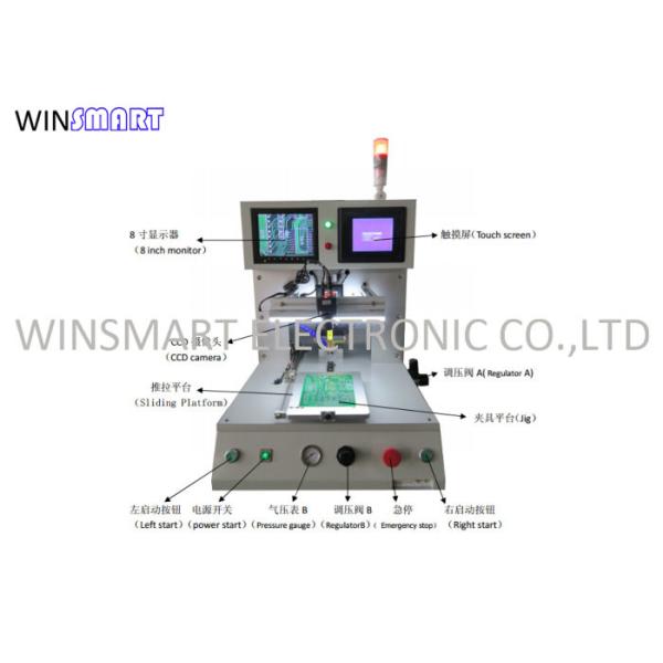 Quality 110V Pulse Heat Bonding Machine , Hot Bar Soldering Equipment FFC To PCB for sale