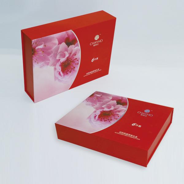 Quality Customized luxury cardboard smooth surface with logo carton book shaped boxes for sale