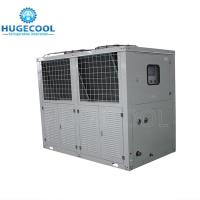 China Freezer condensing cold room refrigeration compressor unit price factory