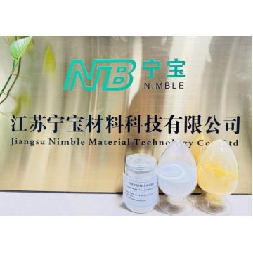Quality Powdered Shrinkage Reducing Admixture Anti Cracking 0.2-1.0% Cement Dosage for sale