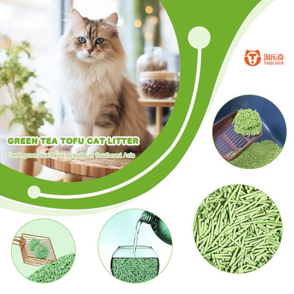 Quality Natural Greentea Tofu Clumping Litter ODM Clumping Biodegradable Cat Litter for sale
