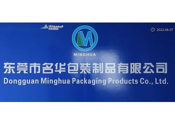 China Factory - Dongguan Minghua Packing Products Co., Ltd.