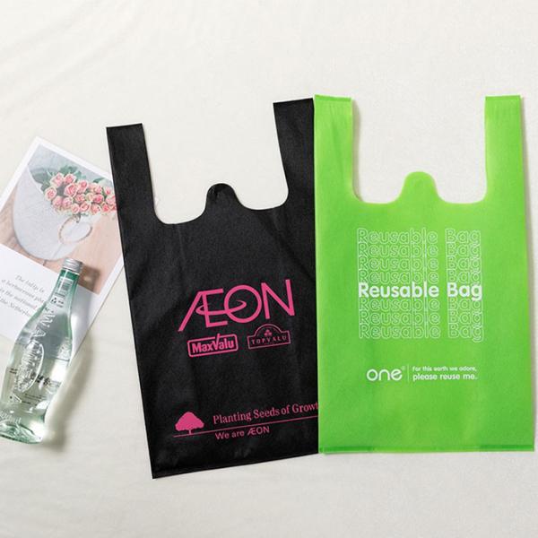 Quality Environmental Friendly Polypropylene Non Woven T Shirt Bag For Shopping for sale