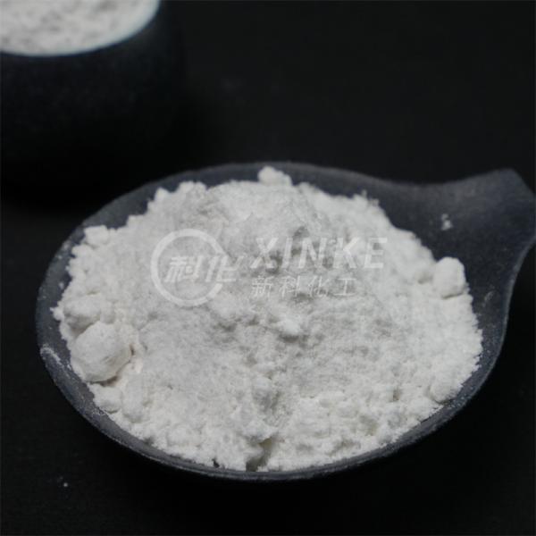 Quality Na2SiO3 * 9H2O Sodium Metasilicate Nonahydrate for Metal Surface Treatment Odorless Soluble In Water Chemical Formula for sale