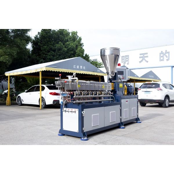 Quality Double Stage Pelletizing Twin Screw Extruder for Second Hand Plastic Extrusion Machine for sale