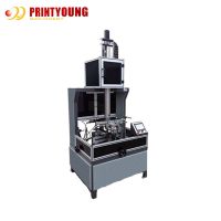 Quality Cardboard 2.5kw 0.6Mpa 20 Boxes/Min Box Wrapping Machine for sale