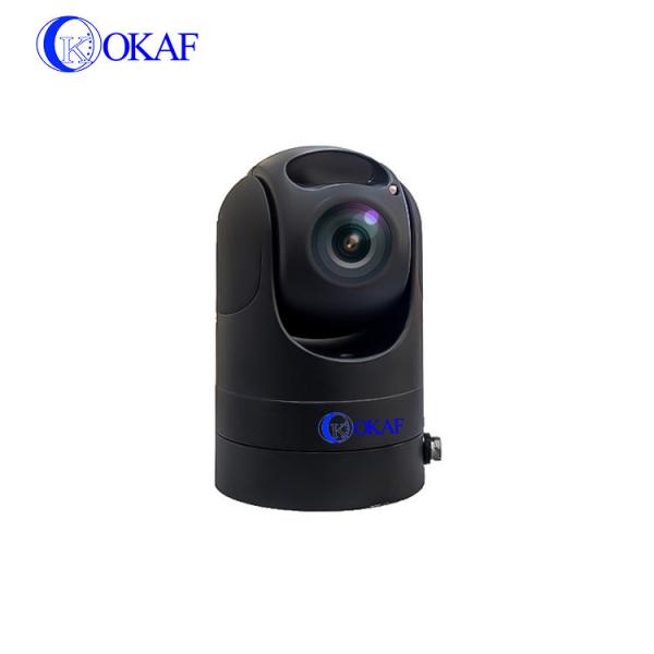 Quality PELCO-P/D Full HD PTZ Camera Target Tracking Intelligent Analysis Mini Outdoor for sale