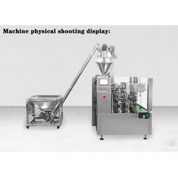 Quality Penumatic Doypack Premade Bag Packaging Machine 2.3KW Stand Up Pouch Filling for sale