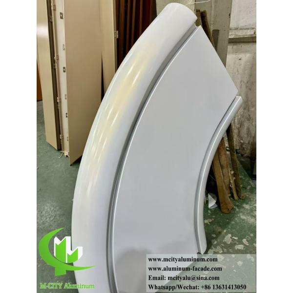 Quality Double Curved Shape Aluminum Cladding Panels with Powder Coated Finish and for sale