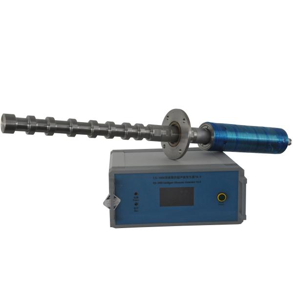Quality Efficient Energy Conversion Ultrasonic Industrial Homogenizer For Water-Oil Emulsification for sale