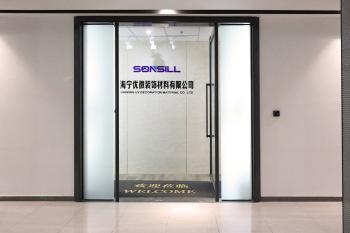 China Factory - SONSILL HOLDING