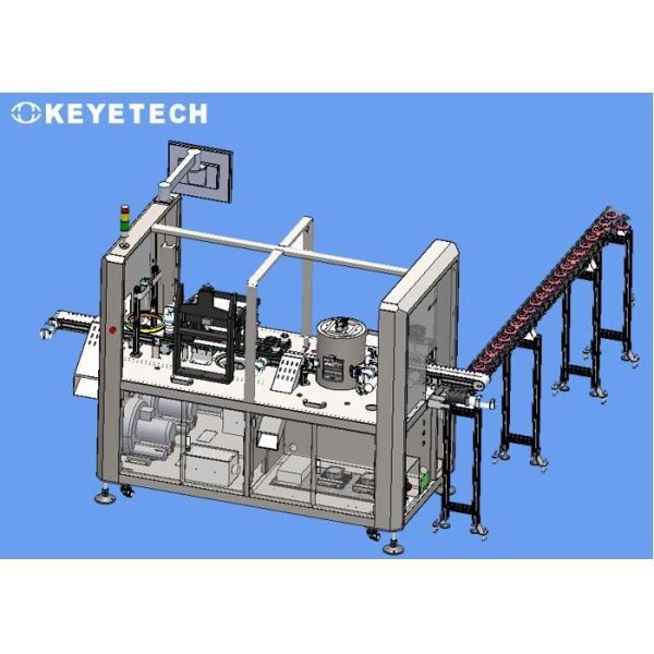 Quality Paper Coffee Lid Surface Detection AI Vision Inspection System Remote Access for sale